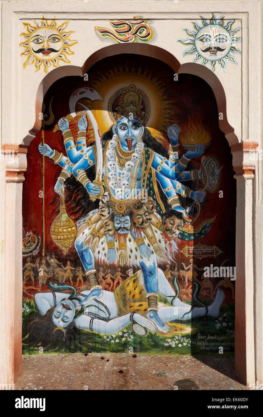 India, Rajasthan, Pushkar, religious hindu God painting Stock Photo - Alamy