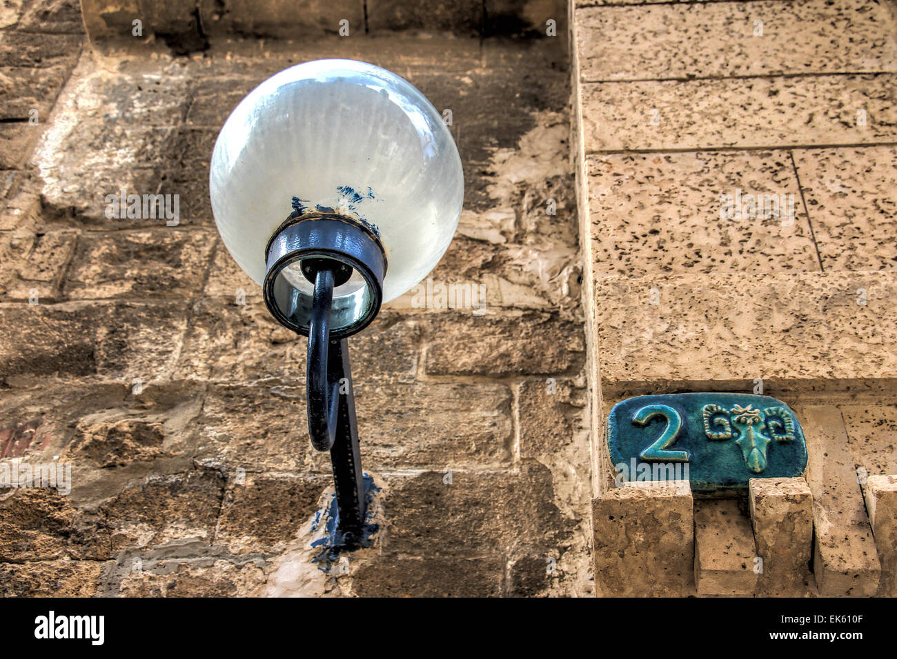 Yafo hi-res stock photography and images - Alamy