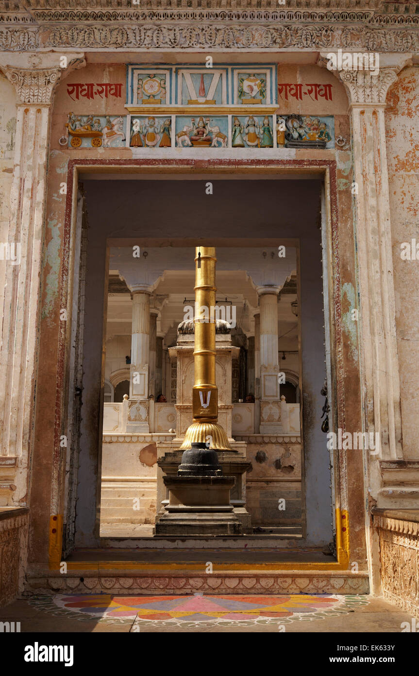 India, Rajasthan, Pushkar, hindu temple Stock Photo - Alamy