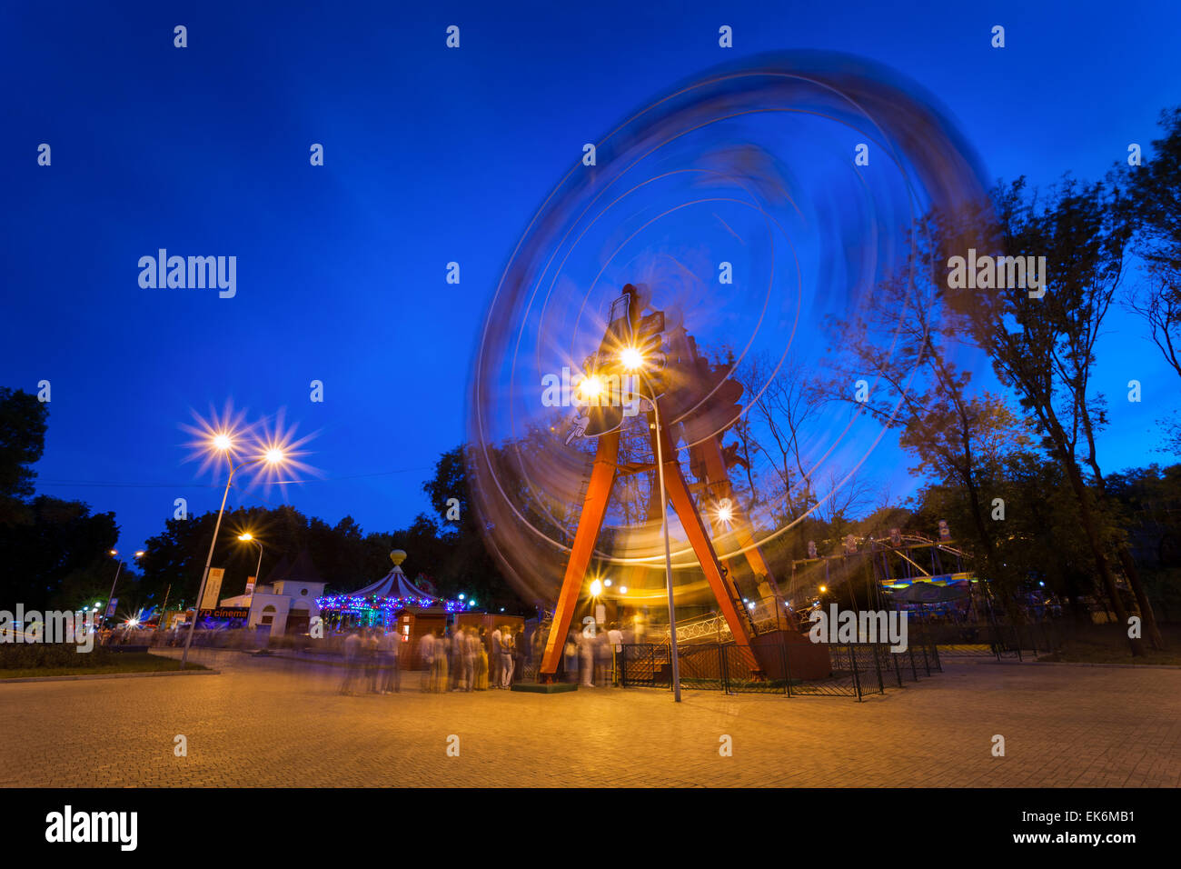 Amusement Park in Donetsk. Ukraine Stock Photo - Alamy