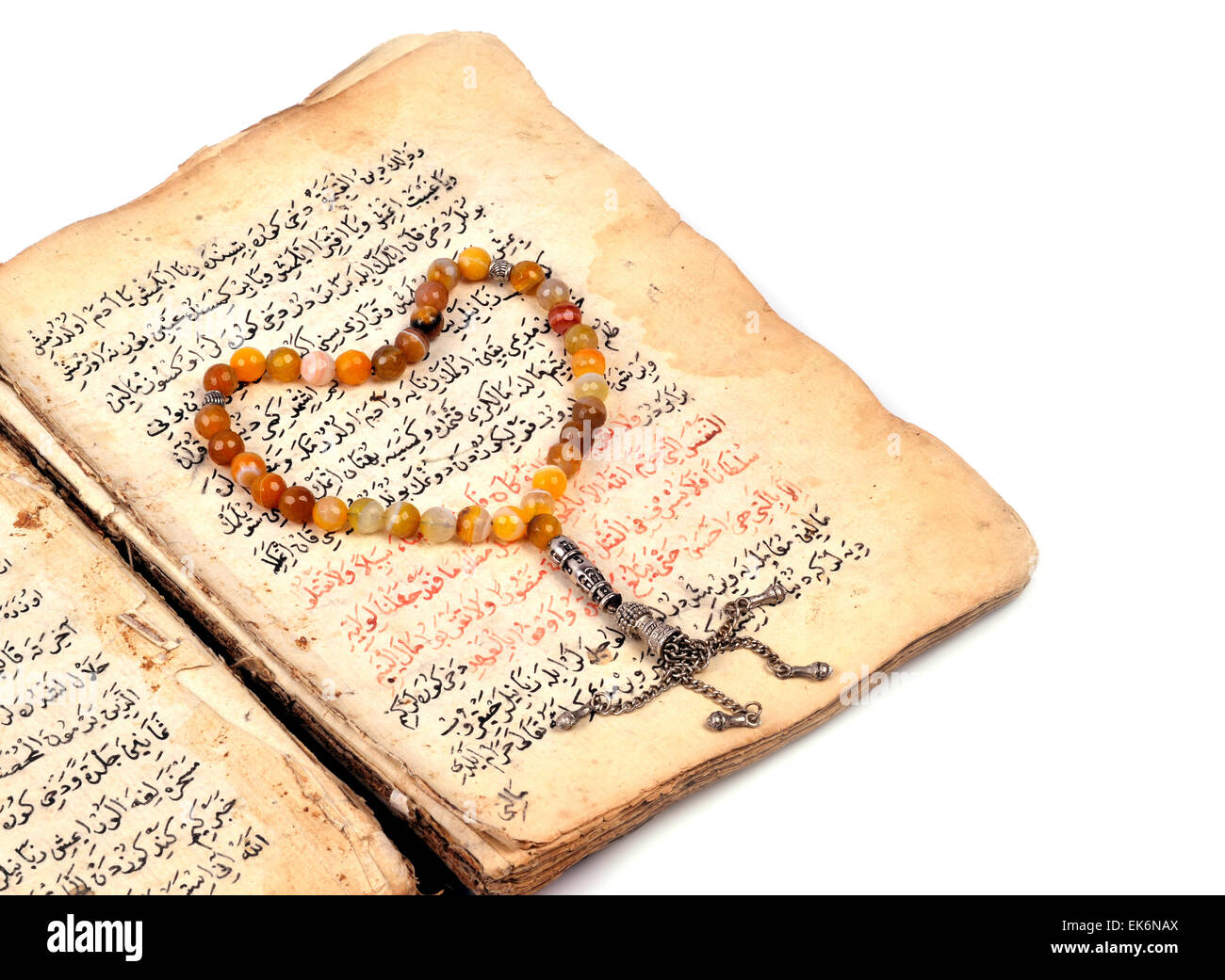 Holy quran in heart hi-res stock photography and images - Alamy