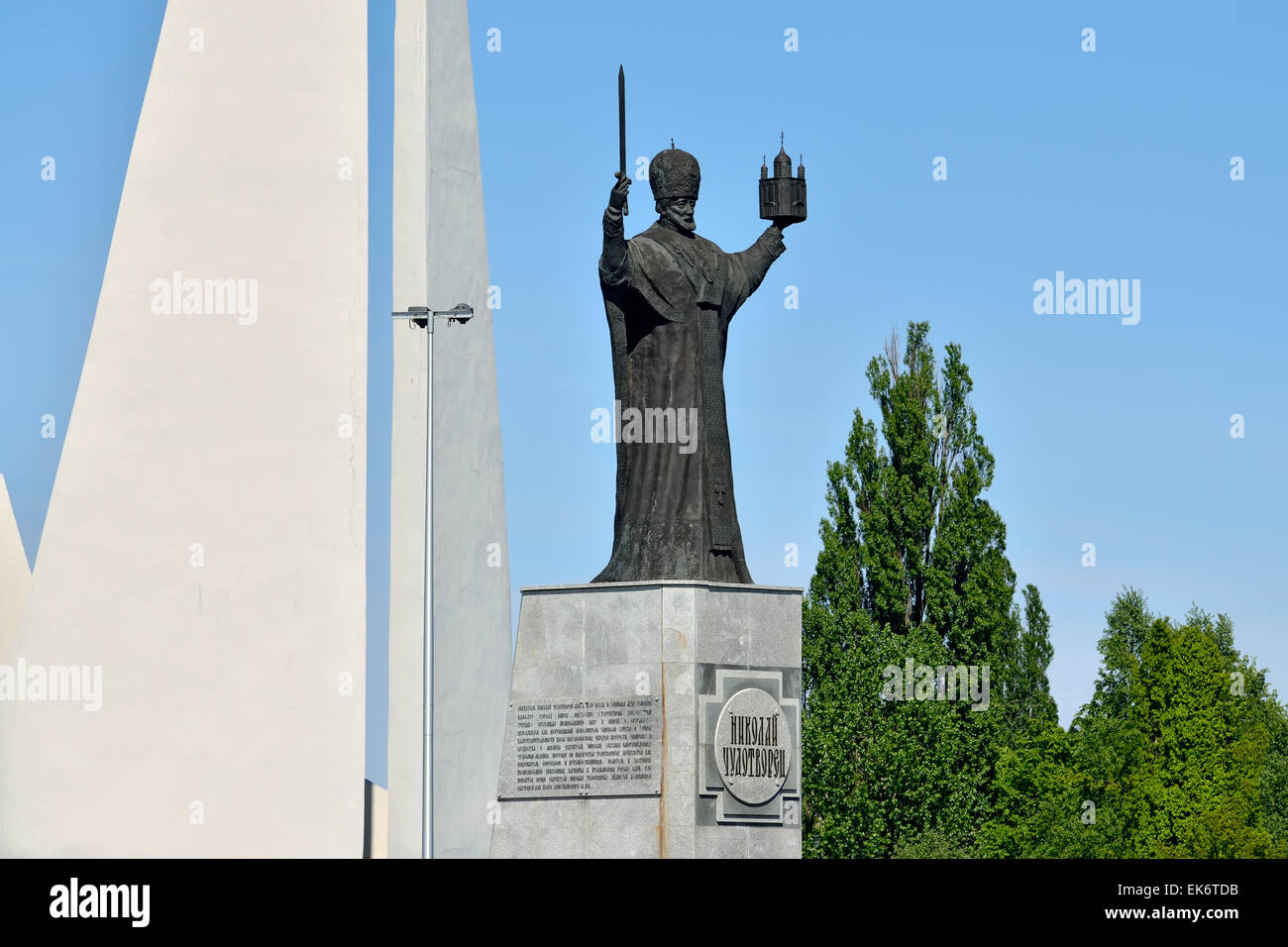 Monument to St Nicholas The Wonderworker. Kaliningrad, Russia Stock ...