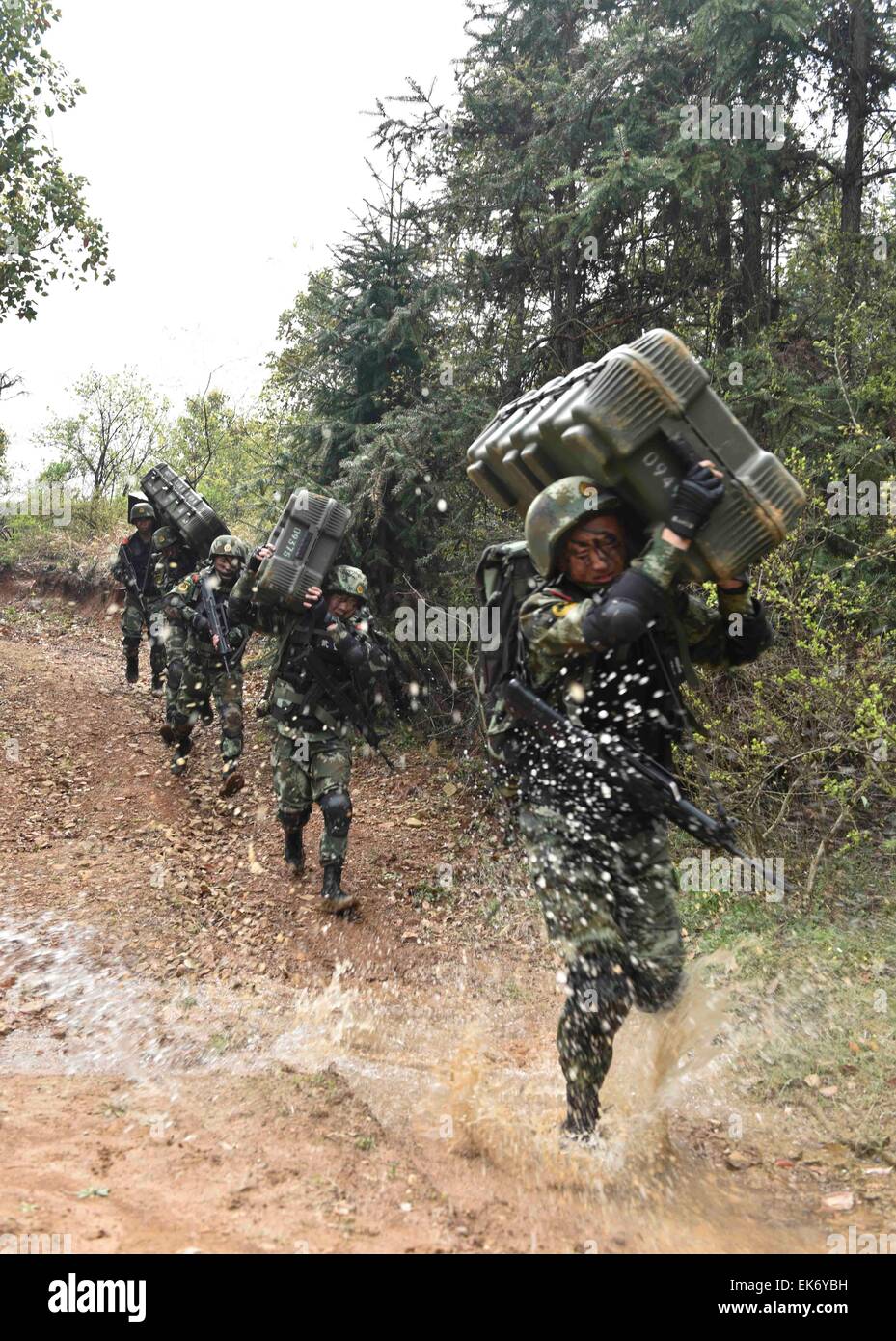 Chaohu. 7th Apr, 2015. Soldiers of the Chinese People's Armed Police ...