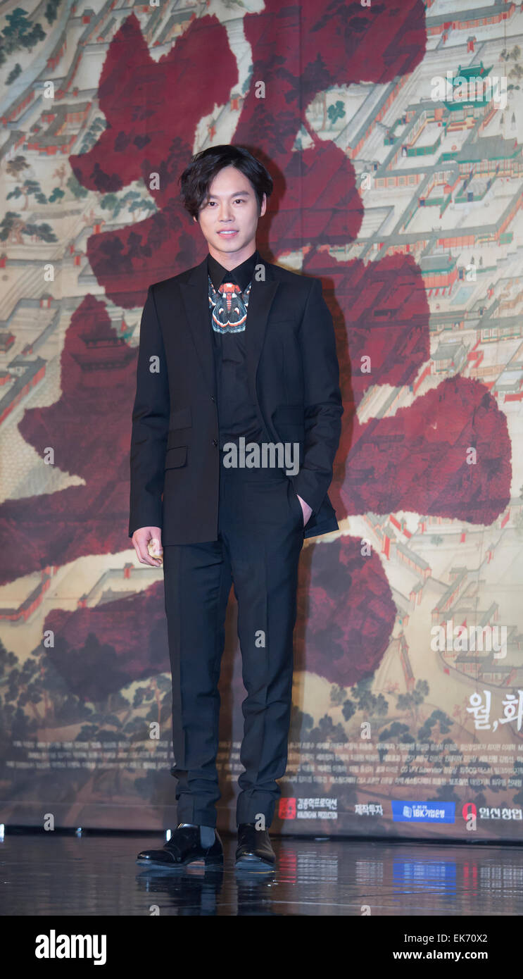 Han Ju-Wan, Apr 07, 2015 : South Korean actor Han Ju-wan attends a ...