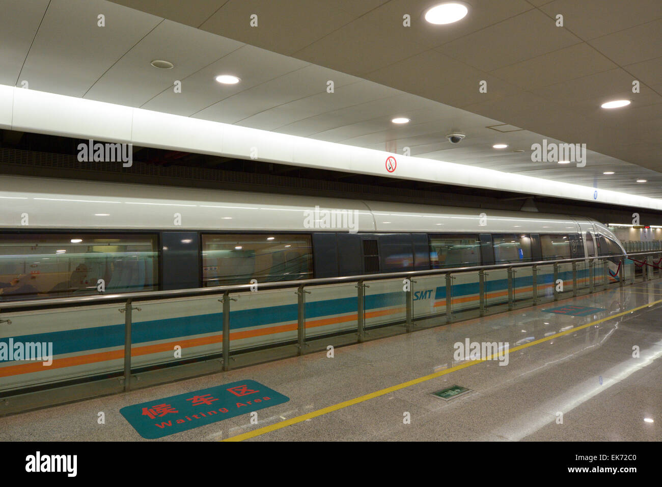 Shanghai Maglev Train High Resolution Stock Photography and Images - Alamy