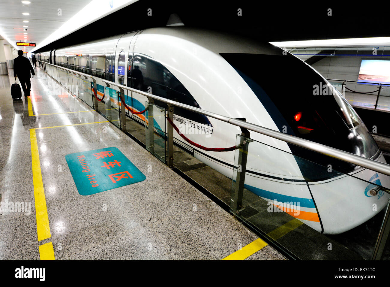 Magnetic Levitation Railway High Resolution Stock Photography and ...