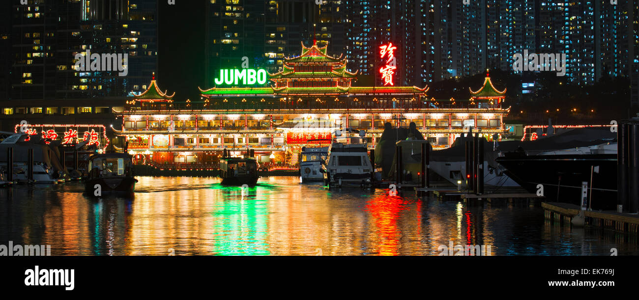 The Jumbo floating restaurant. This iconic restaurant and most famous ...