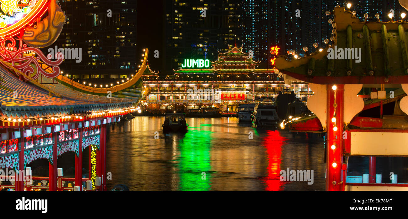 The Jumbo floating restaurant. This iconic restaurant and most famous ...