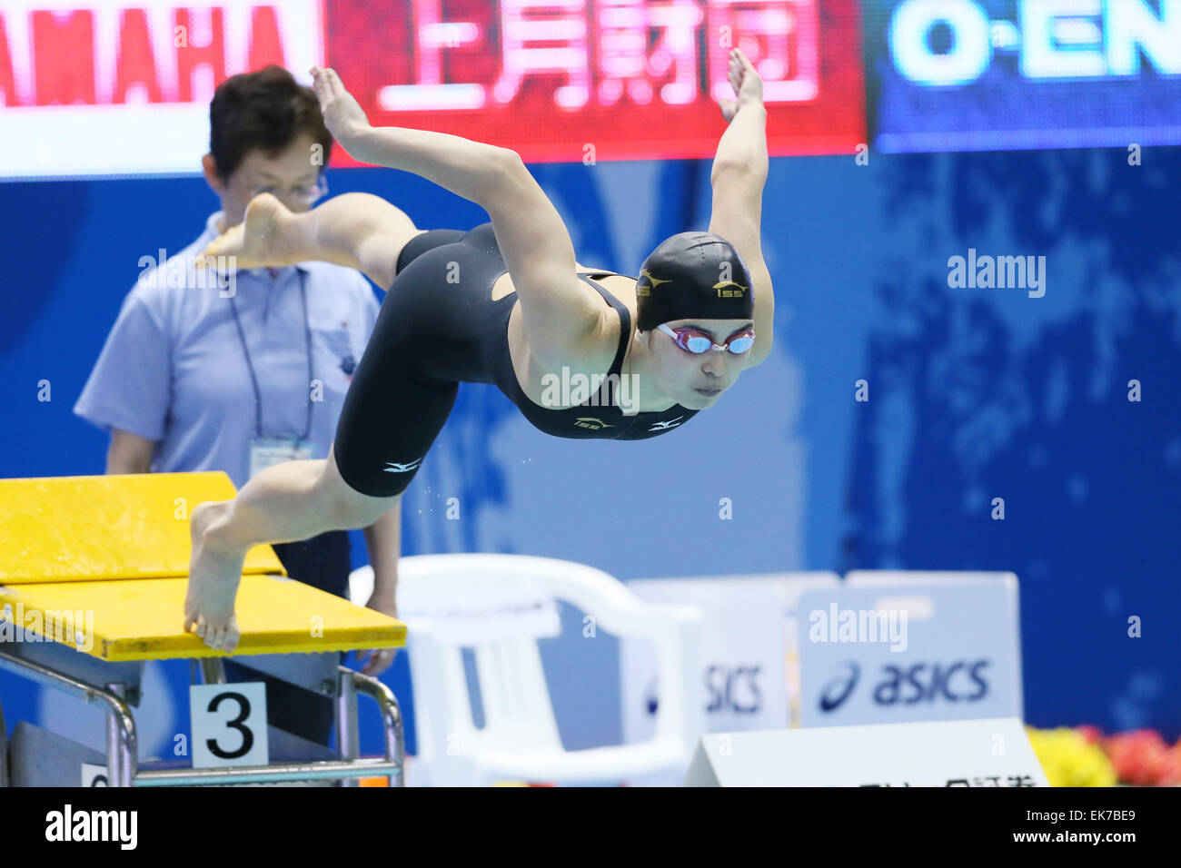 Tokyo, Japan. 8th Apr, 2015. Natsuki Maruyama Swimming : Japan swimming ...