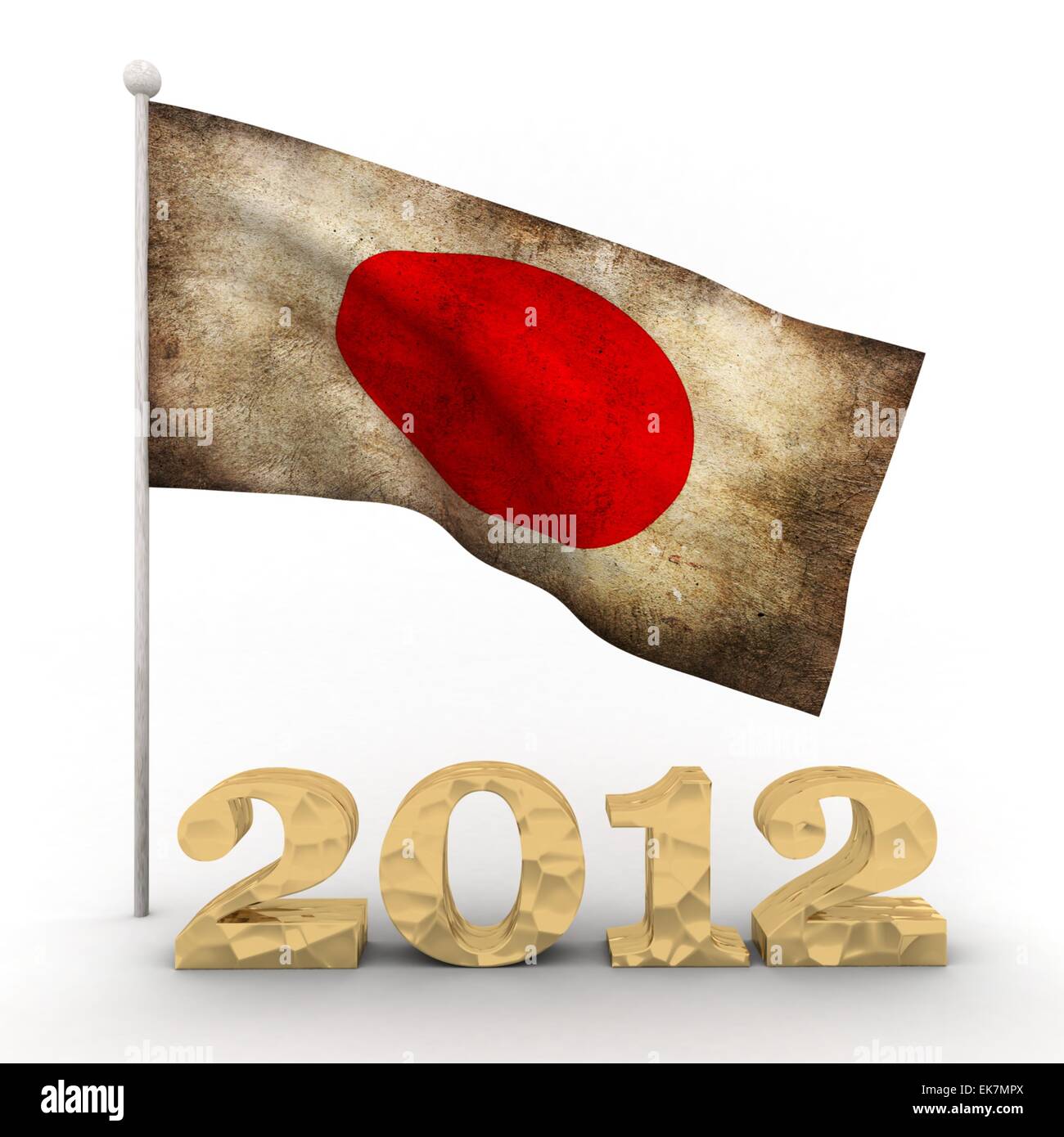 Wavy flag of japan hi-res stock photography and images - Alamy