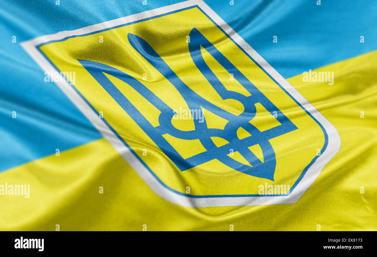 High resolution render of Ukraine's national flag Stock Photo - Alamy