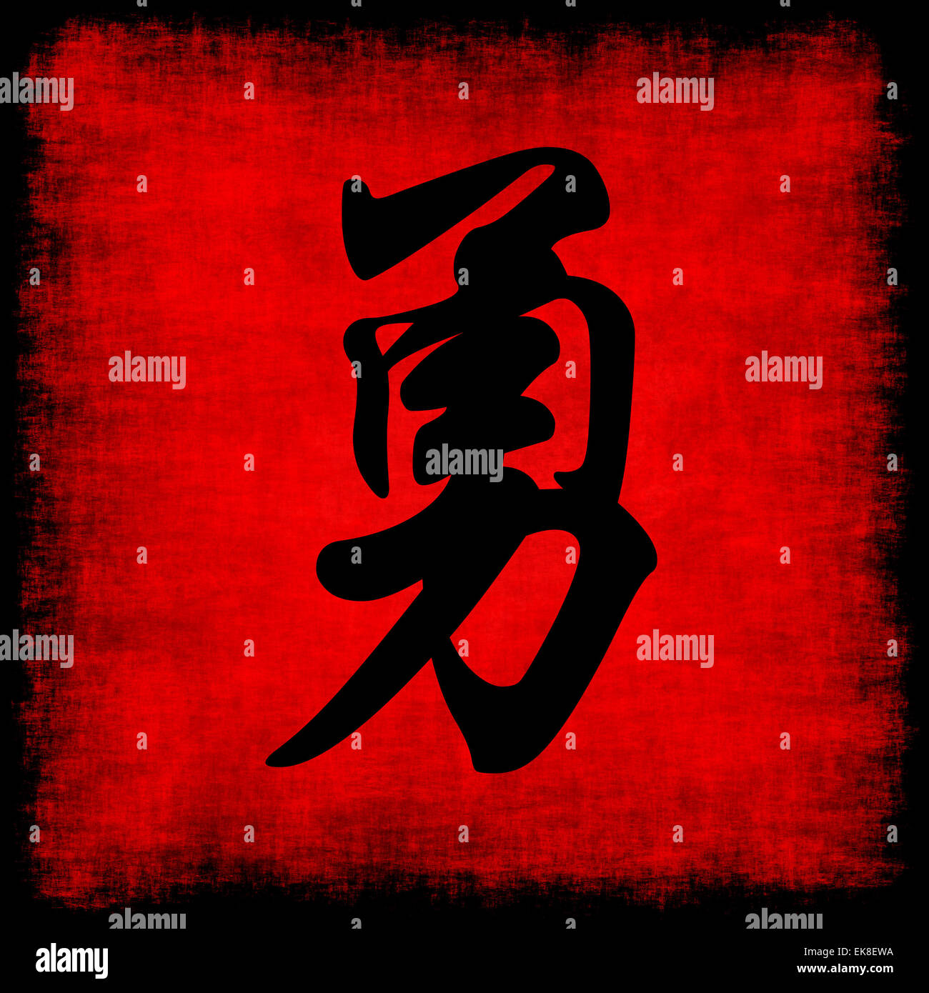 Symbols of courage and strength hi-res stock photography and images - Alamy