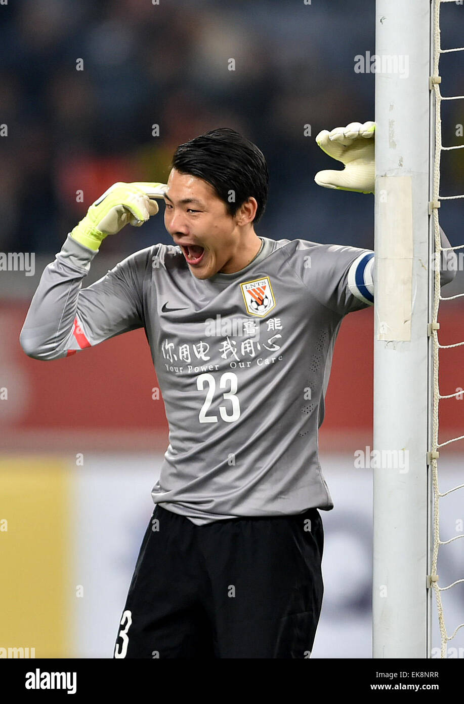 Jinan, China's Shandong Province. 8th Apr, 2015. Goalkeeper Wang Dalei ...