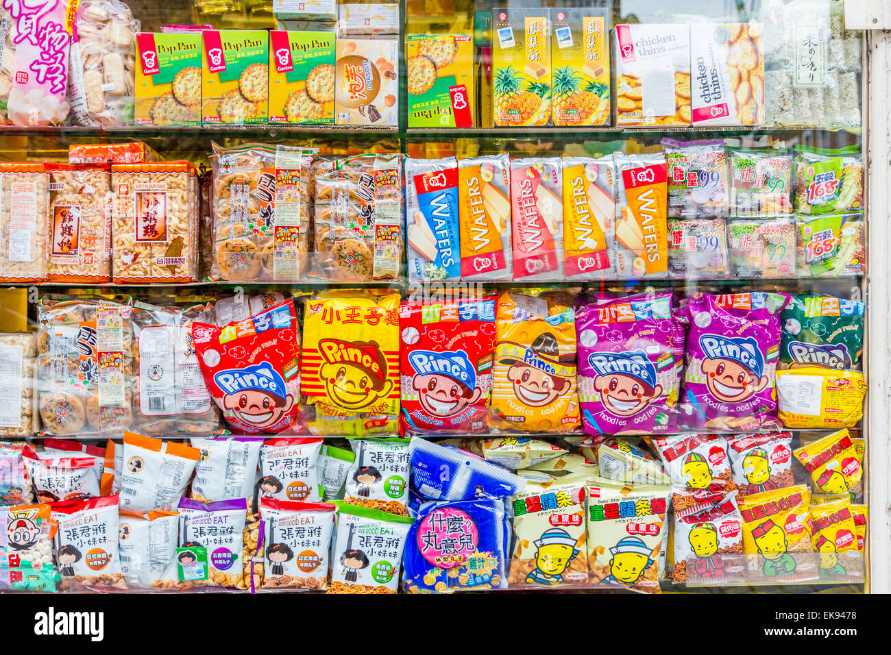 Front of produce hi-res stock photography and images - Alamy