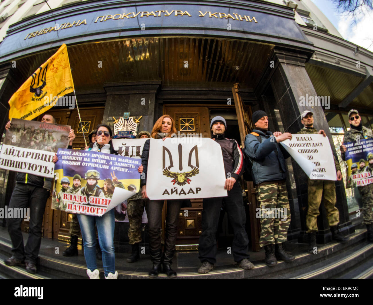 Kiev, Ukraine. 08th Apr, 2015. Volunteers Battalion "Aydar" came under ...