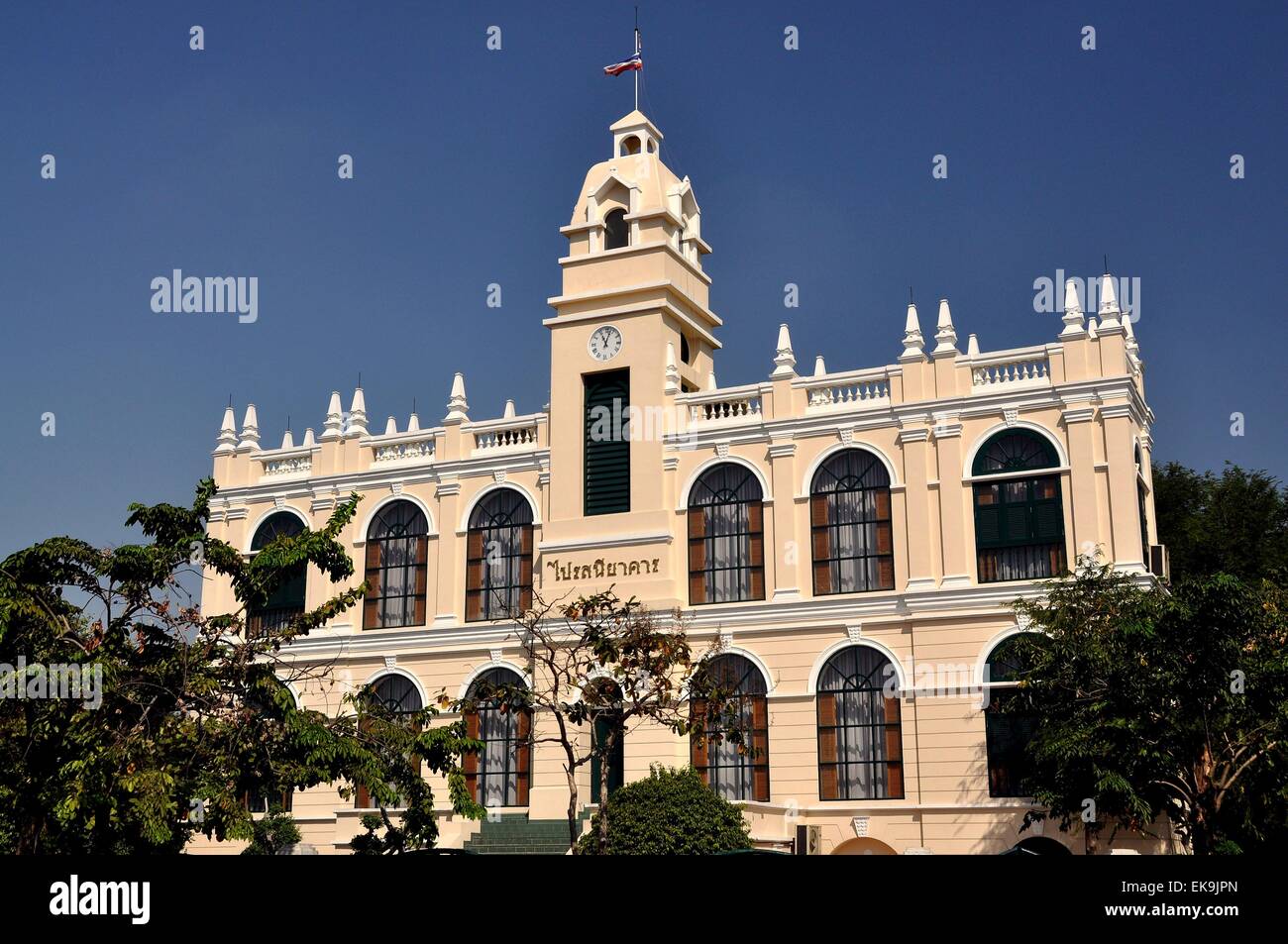 Colonial era china hi-res stock photography and images - Alamy