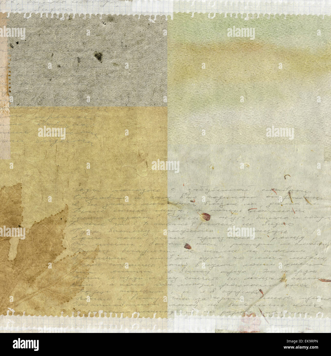 grunge paper background Stock Photo - Alamy