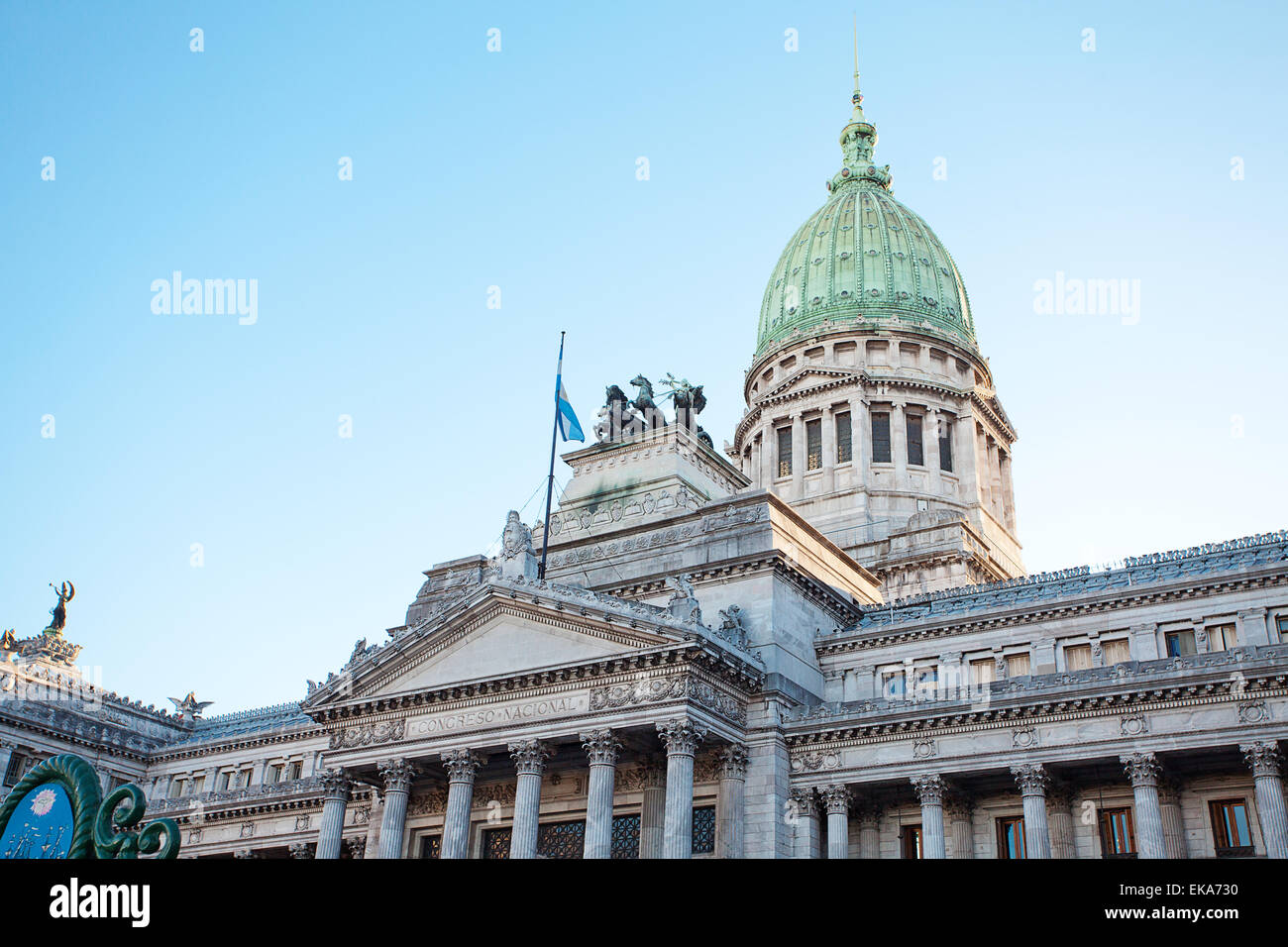 Congressin hi-res stock photography and images - Alamy