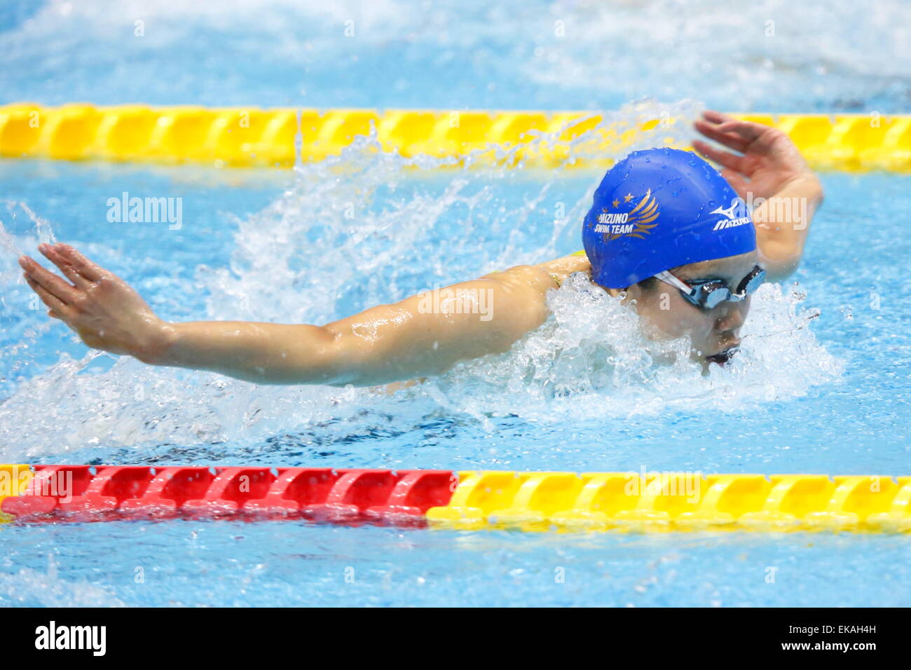 Tokyo, Japan. 8th Apr, 2015. Natusmi Hoshi Swimming : Japan swimming ...