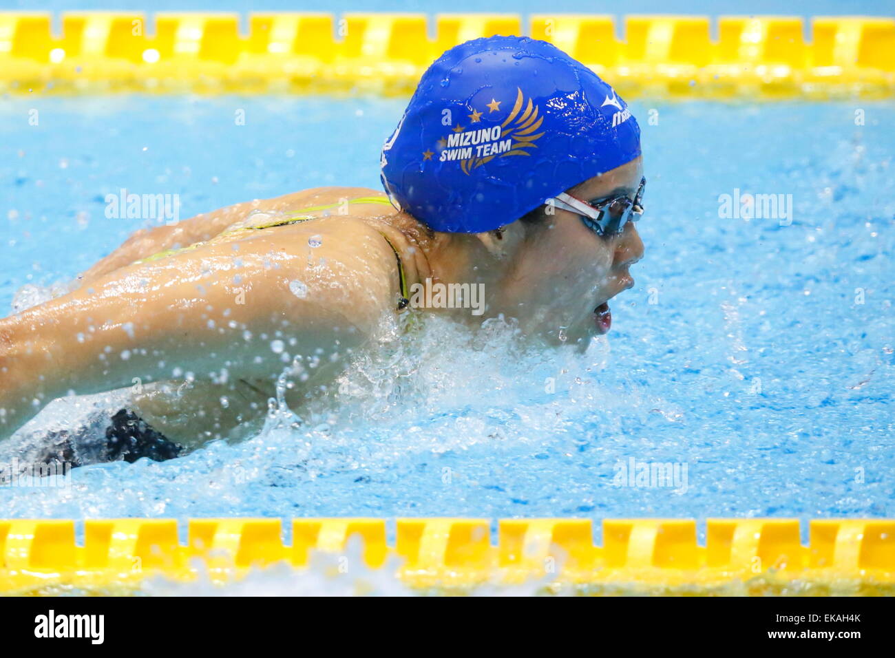 Tokyo, Japan. 8th Apr, 2015. Natusmi Hoshi Swimming : Japan swimming ...