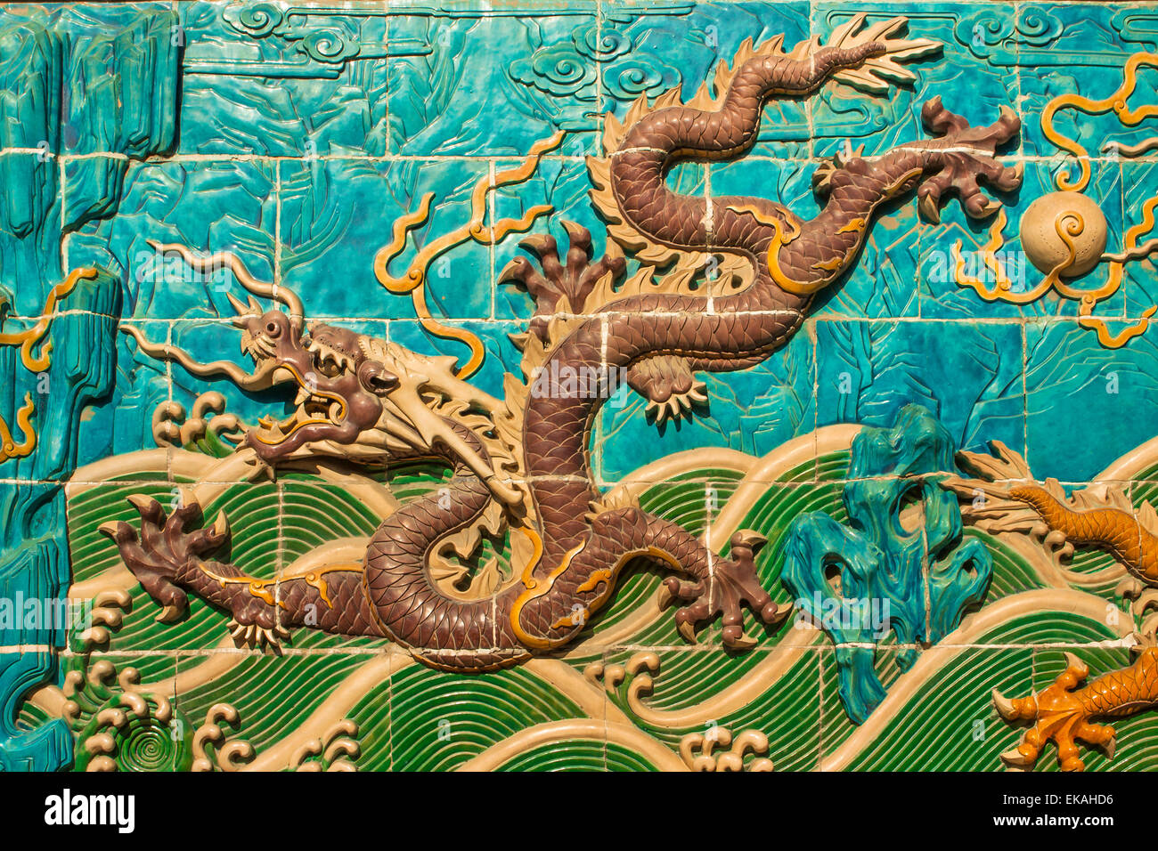 Nine Dragons Wall High Resolution Stock Photography and Images - Alamy