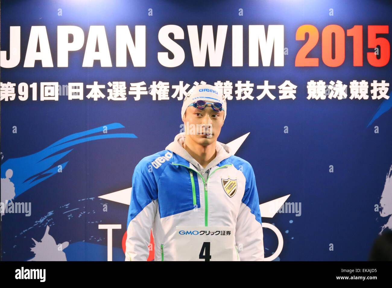 Tokyo, Japan. 8th Apr, 2015. Ryosuke Irie Swimming : Japan swimming ...