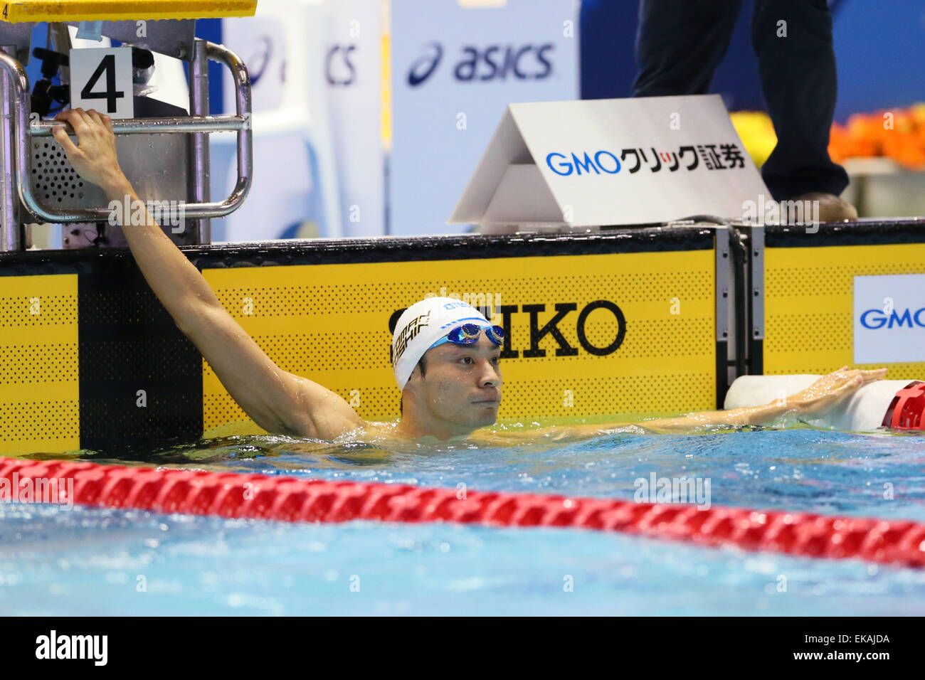 Tokyo, Japan. 8th Apr, 2015. Ryosuke Irie Swimming : Japan swimming ...