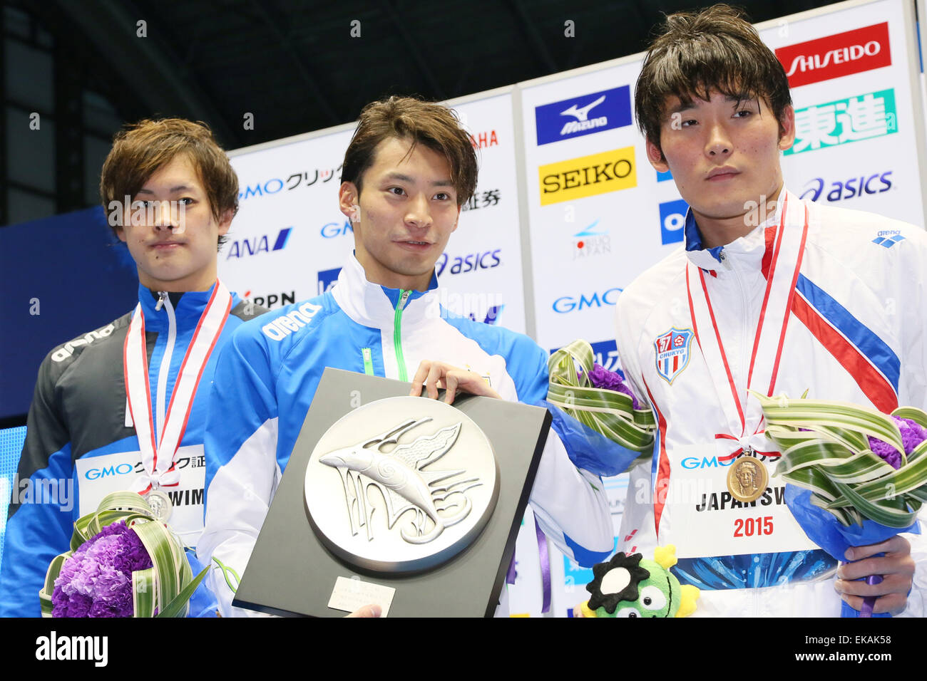 Tokyo, Japan. 8th Apr, 2015. (L-R) Masaki Kaneko, Ryosuke Irie, Junya Hasegawa Swimming : Japan ...
