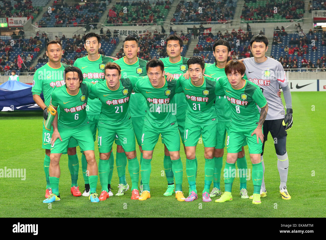 Saitama, Japan. 8th Apr, 2015. Beijing Guoan team group line-up ...