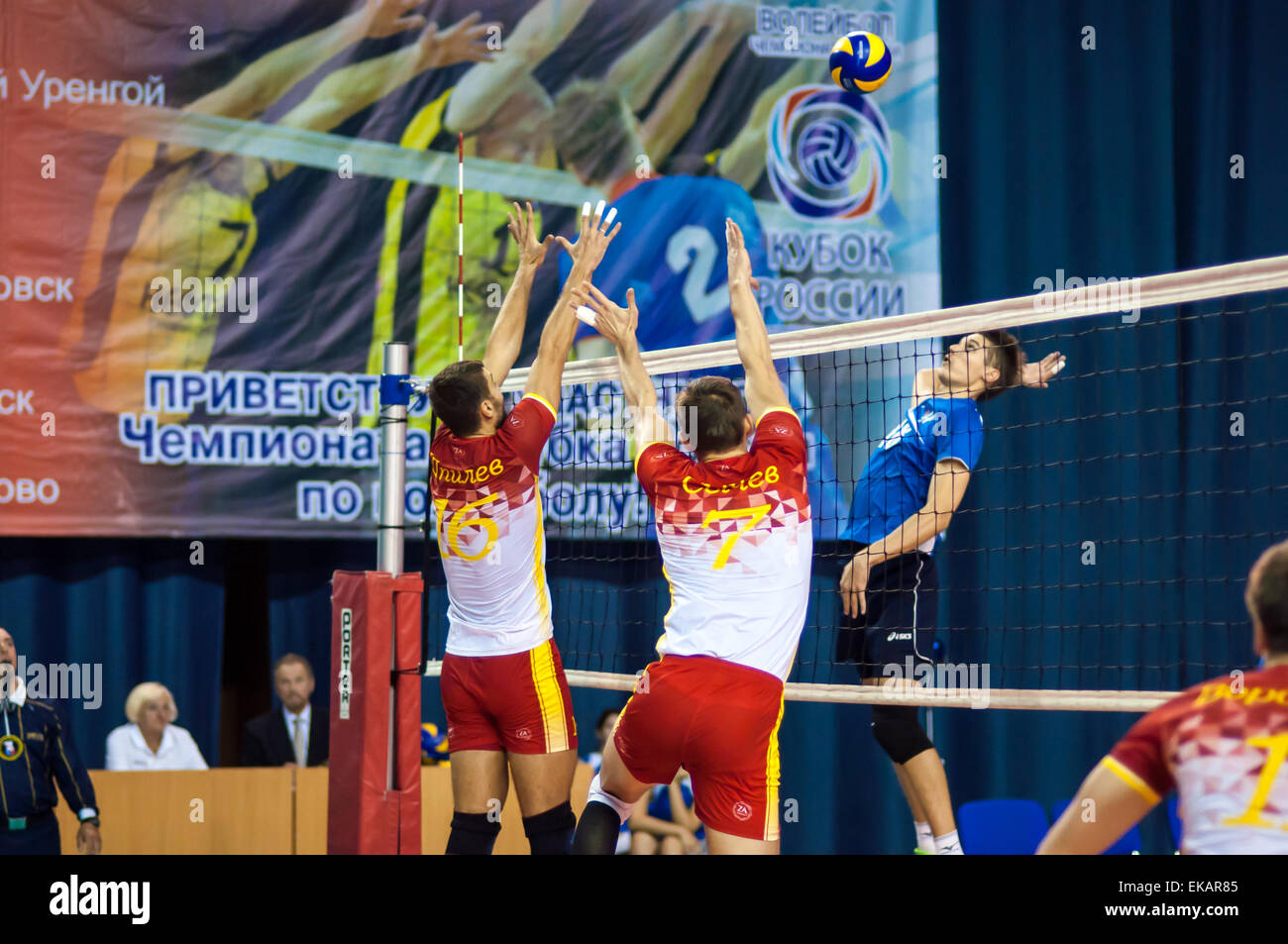 ORENBURG - 14 September: Russian volleyball Cup. Competition volleyball teams Motorist (St ...
