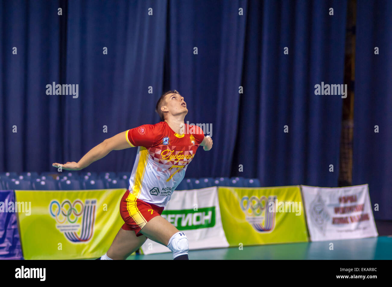 ORENBURG - 14 September: Russian volleyball Cup. Competition volleyball ...