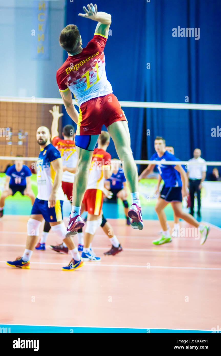 ORENBURG - 14 September: Russian volleyball Cup. Competition volleyball ...