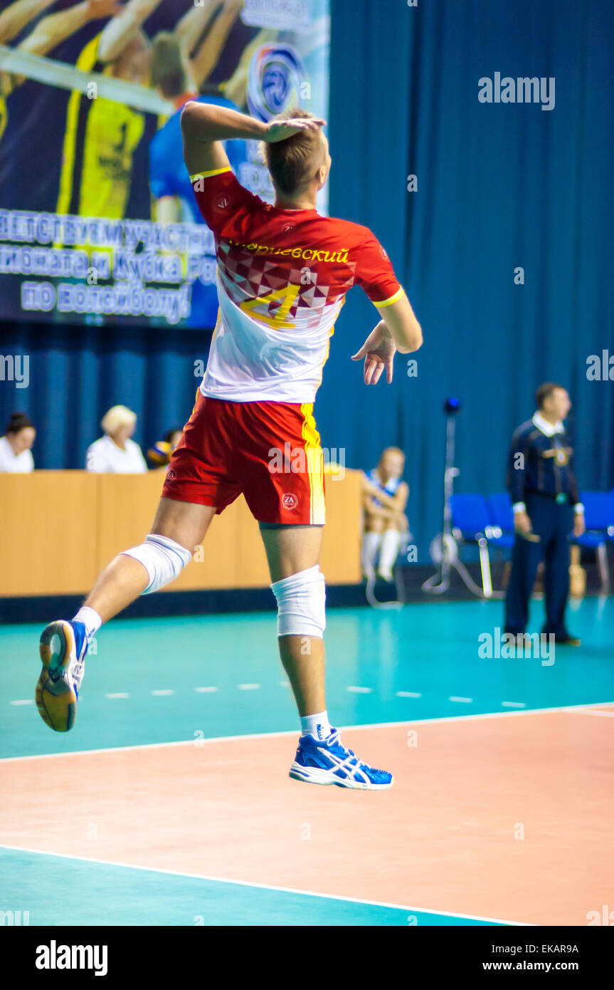 ORENBURG - 14 September: Russian volleyball Cup. Competition volleyball ...