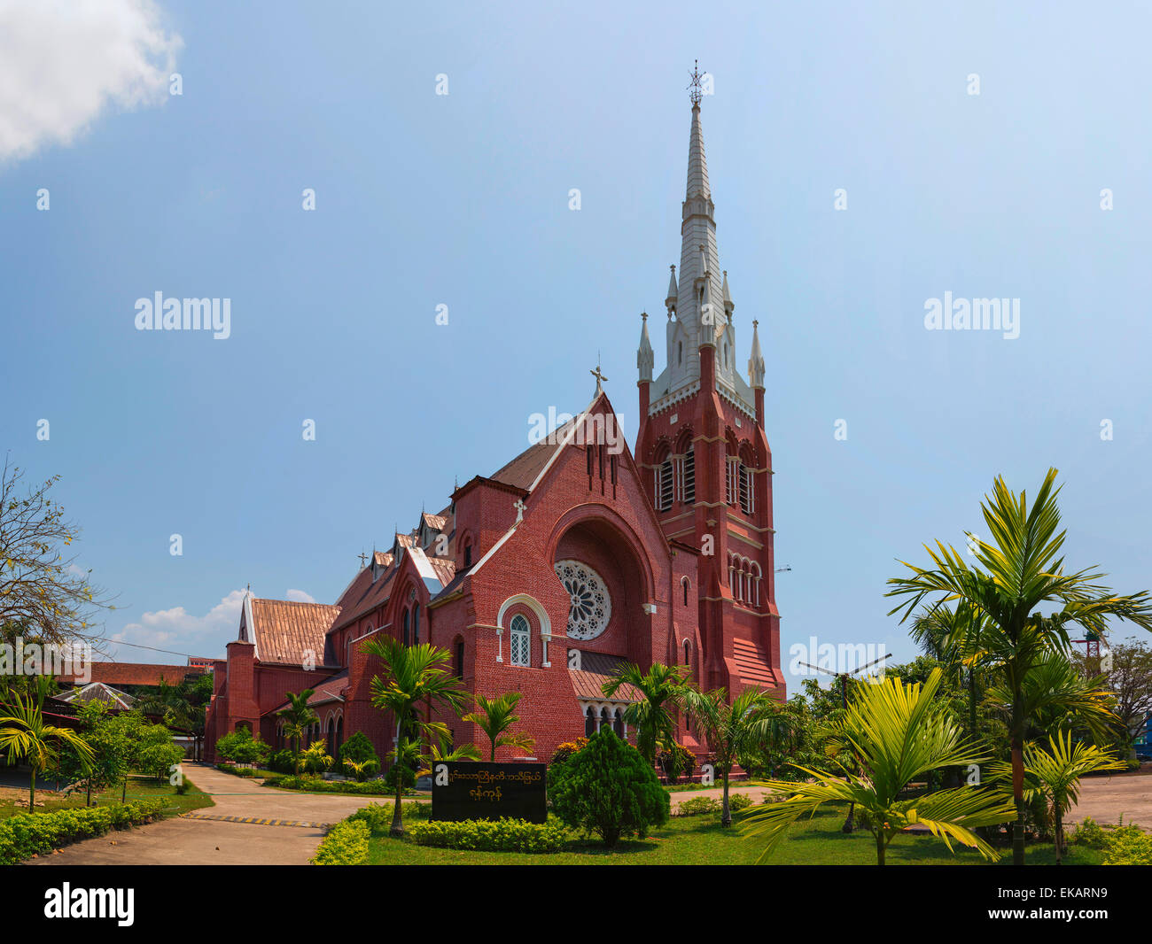 Holy trinity Cathedral in Yangon, Myanmar, Burma Stock Photo - Alamy