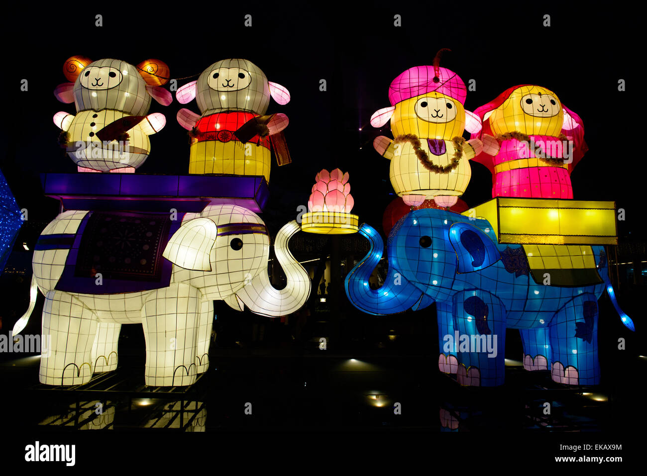 Giant lantern display hi-res stock photography and images - Alamy