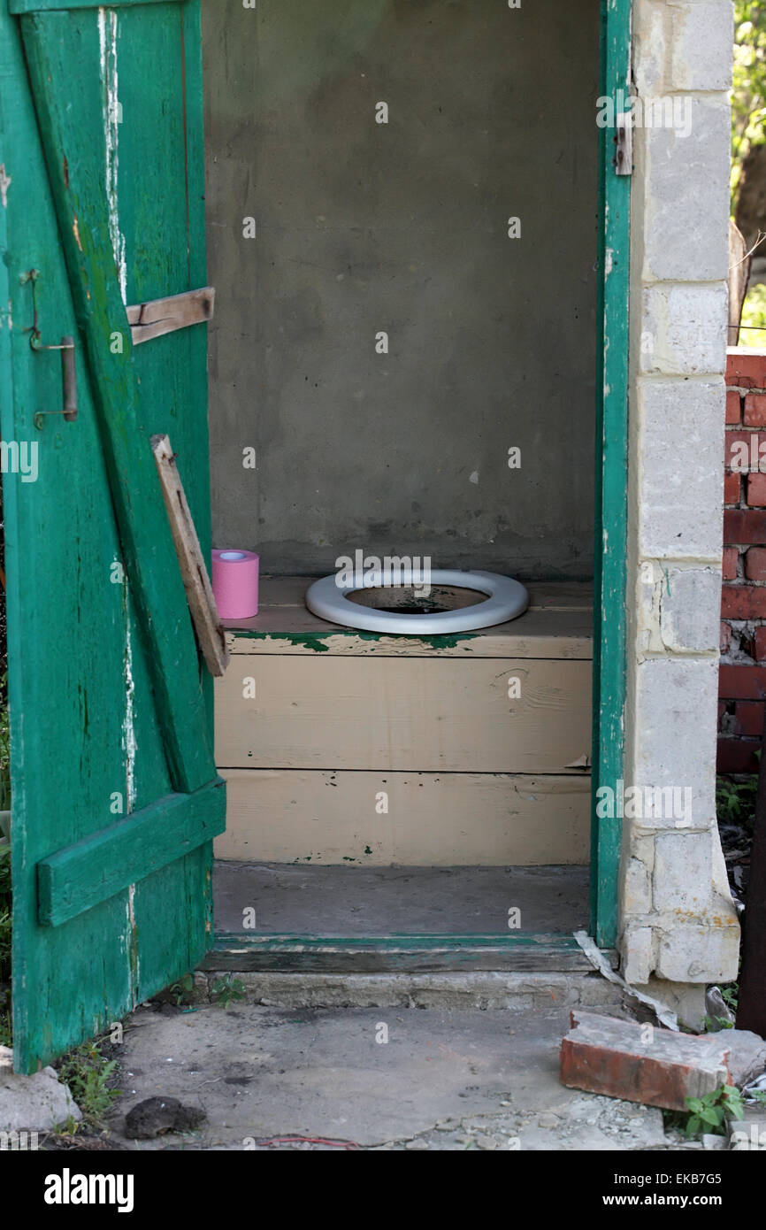 old outdoors toilet Stock Photo - Alamy