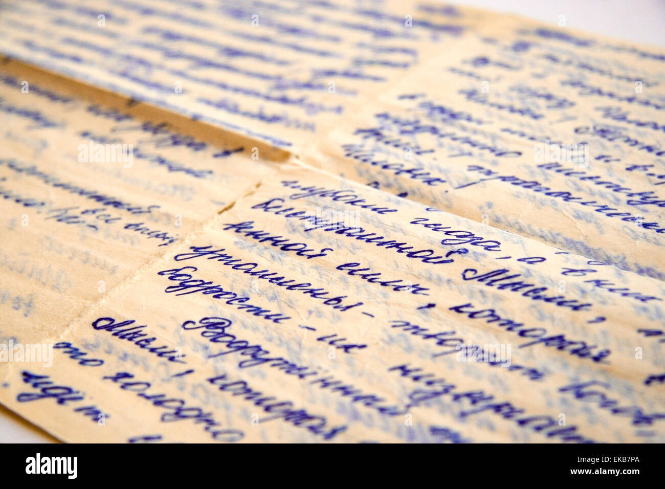 Old letter damaged Stock Photo - Alamy