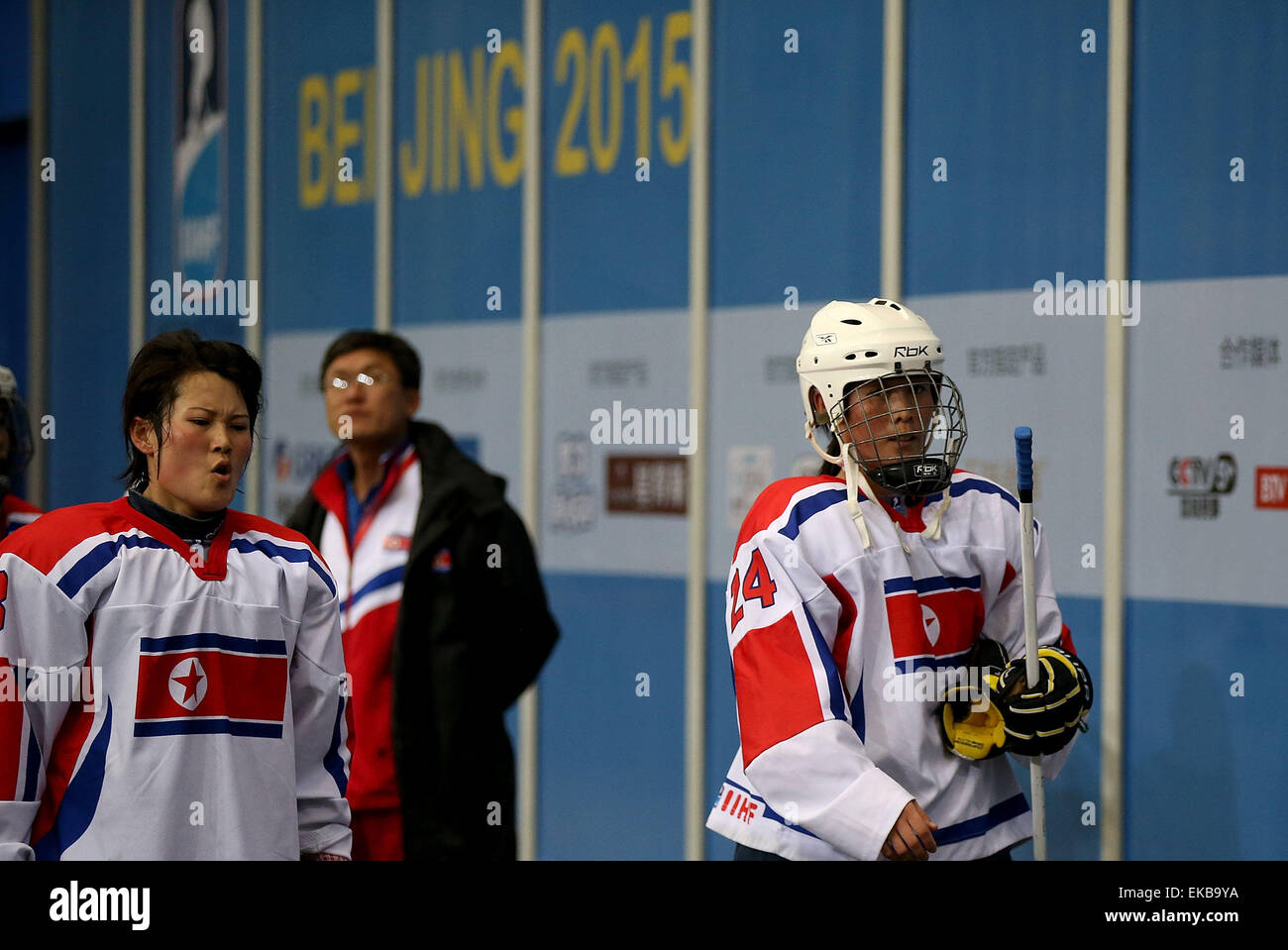 Kim kum hi-res stock photography and images - Alamy