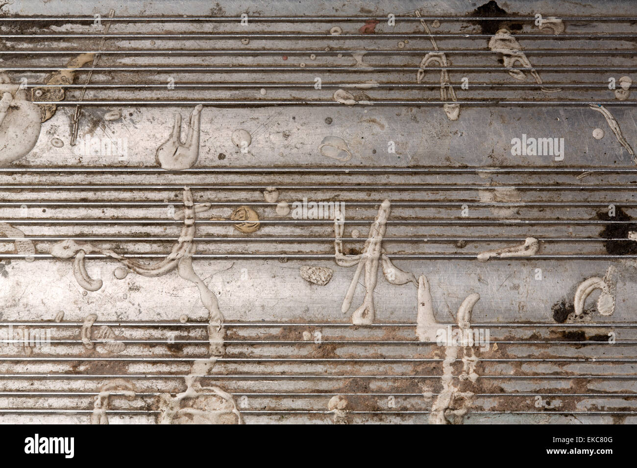Grunge silver texture hi-res stock photography and images - Alamy