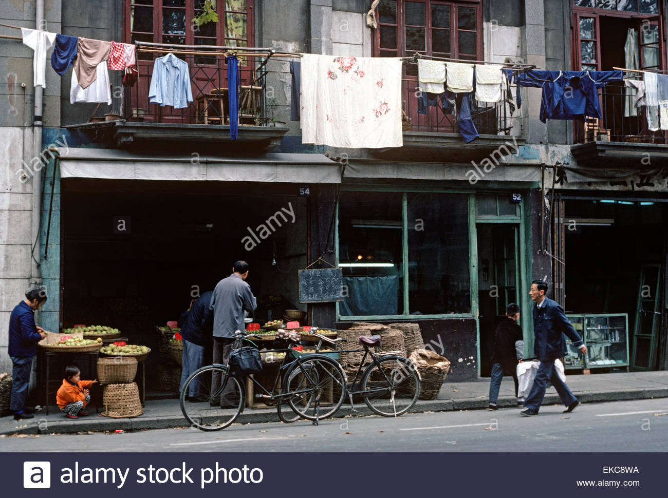 Shanghai China 1970s 70s High Resolution Stock Photography and Images ...