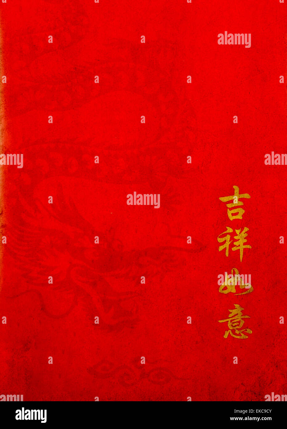Chinese dragon with text on old red paper background Stock Photo - Alamy