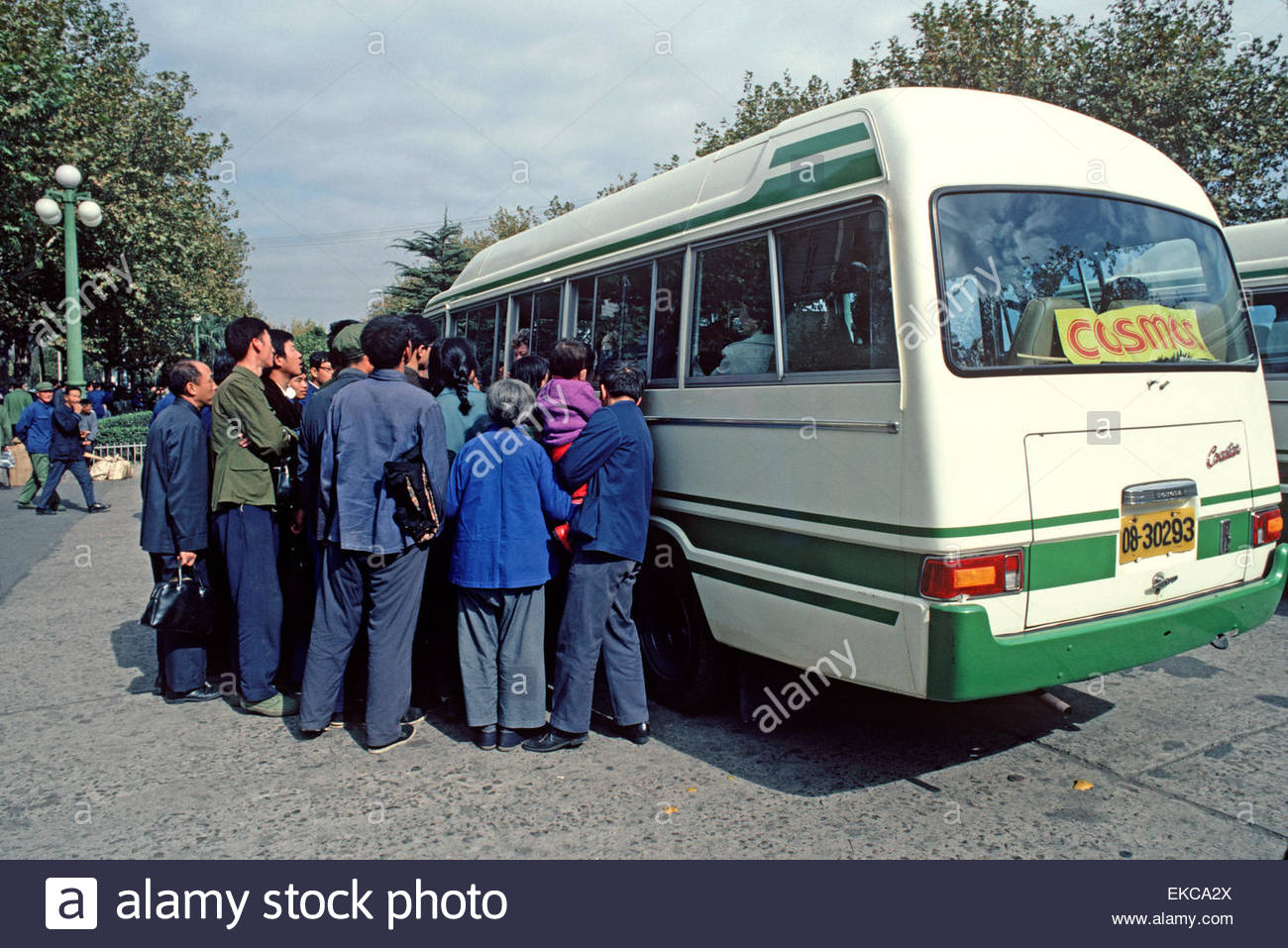 Shanghai China 1970s 70s High Resolution Stock Photography and Images ...