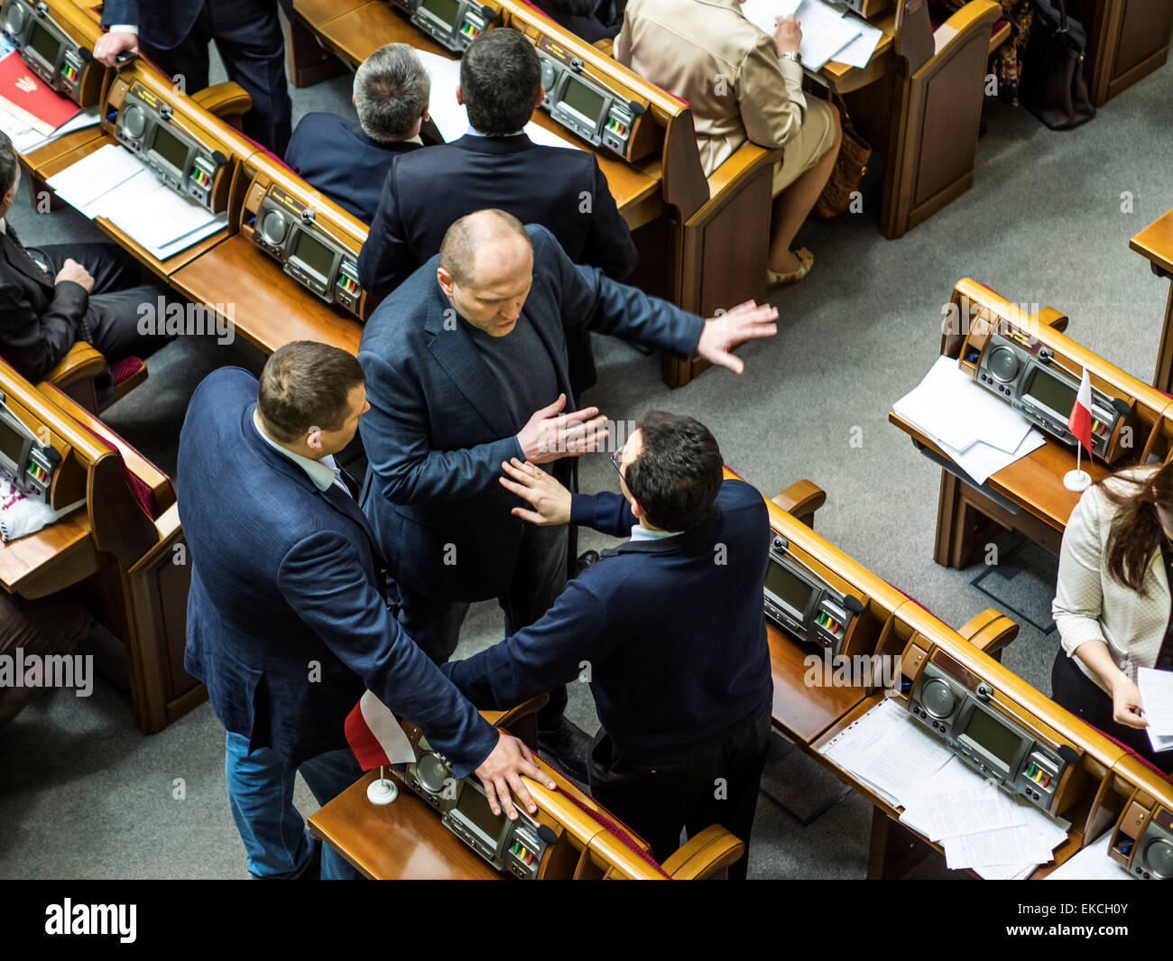 Ukrainian mps hi-res stock photography and images - Alamy