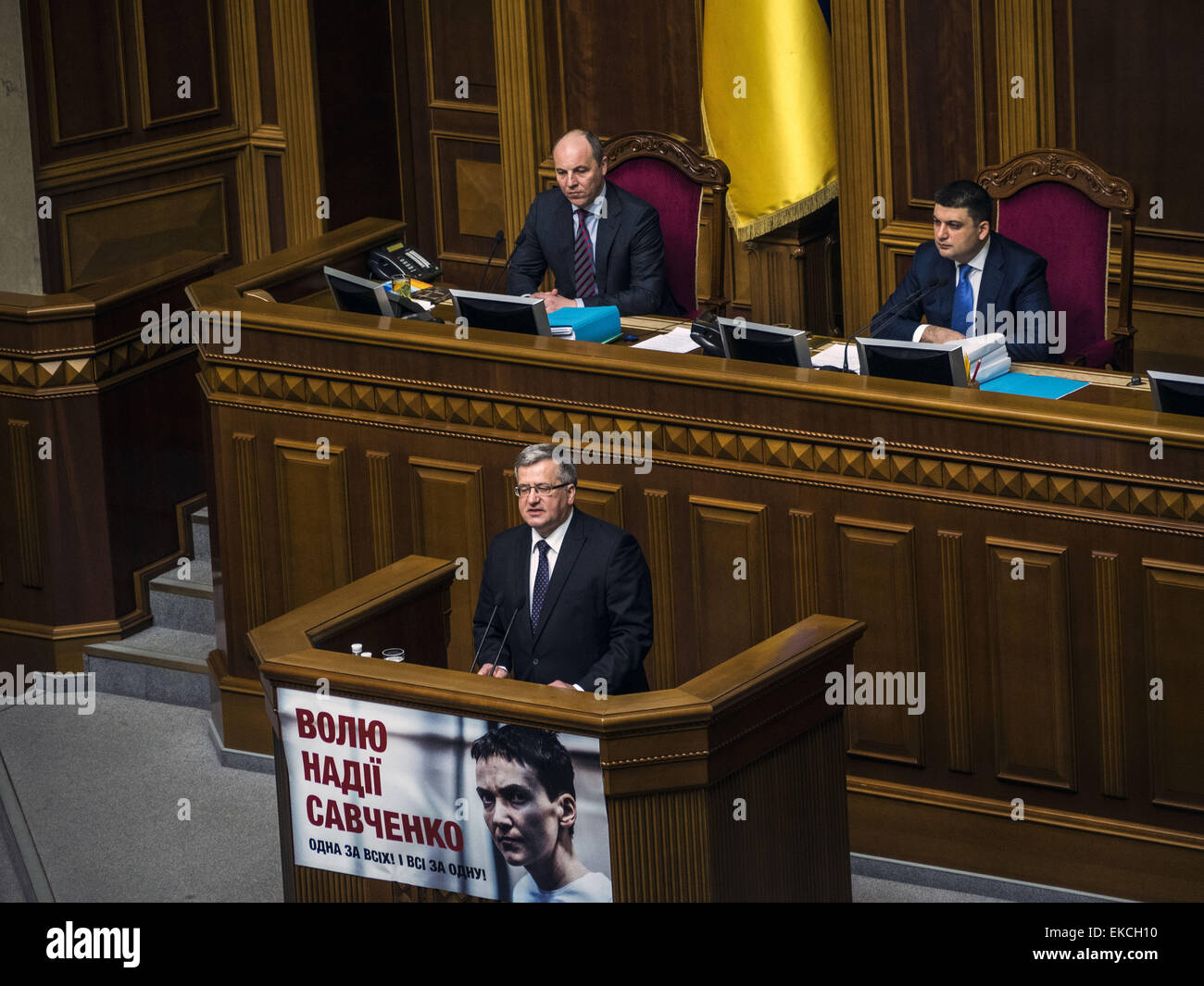 President of Poland Bronislaw Komorowski gave a speech. 9th Apr, 2015 ...
