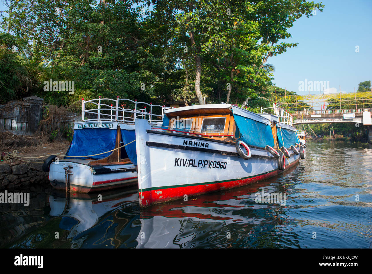 Boats on the Backwaters of Kumarakom, Kerala India Stock Photo - Alamy