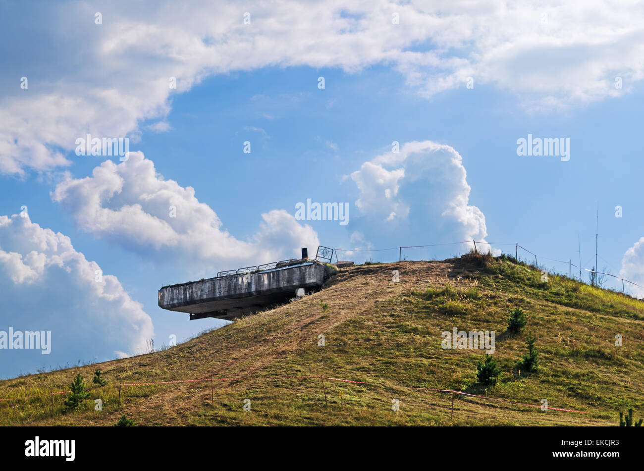 Command observation post on the former ground "Dretun"- "Command ...