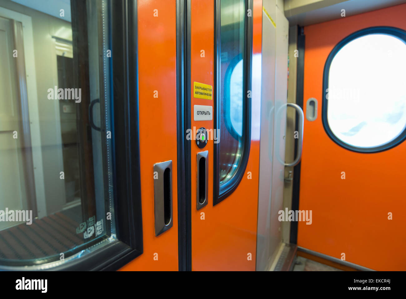 The image of corridor in the compartment car Stock Photo - Alamy