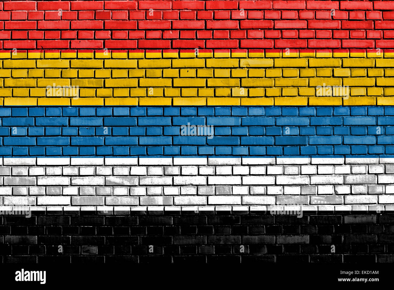 Chinese brick wall texture hi-res stock photography and images - Alamy