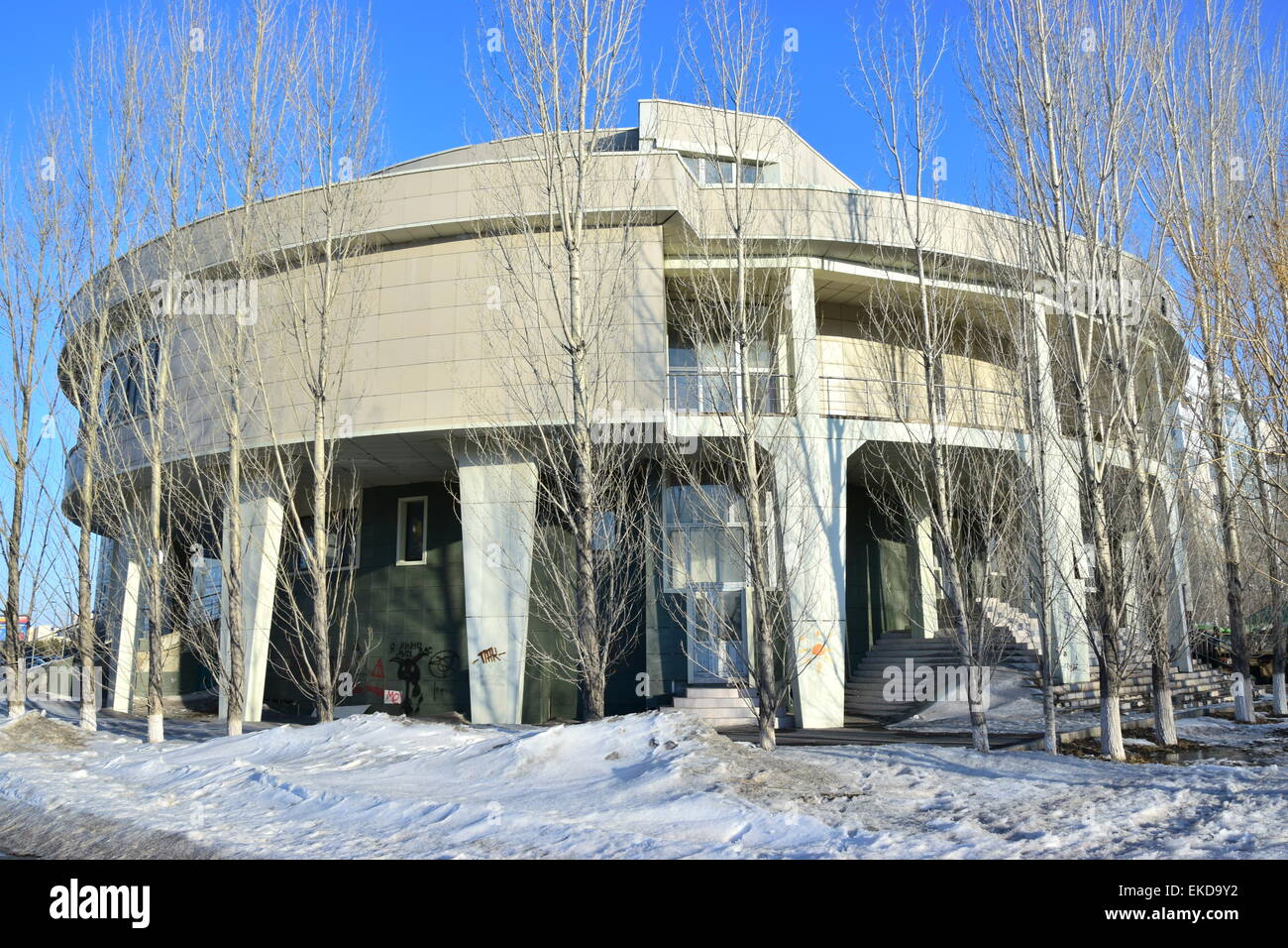 Modern buildings in Astana, Kazakhstan Stock Photo - Alamy