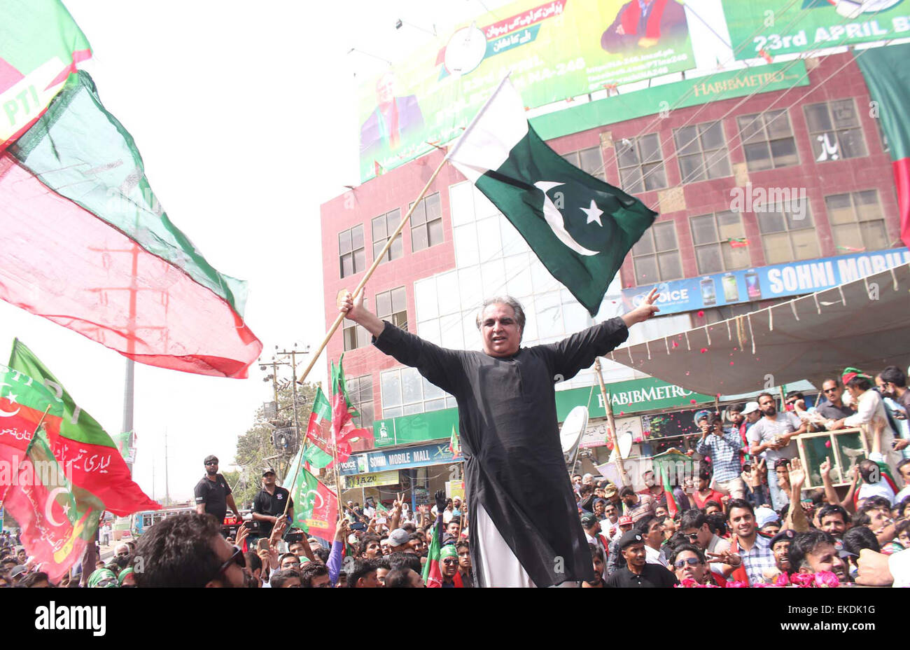 Imran Ismail, PTI candidate for NA-246 constituency By- Elections ...